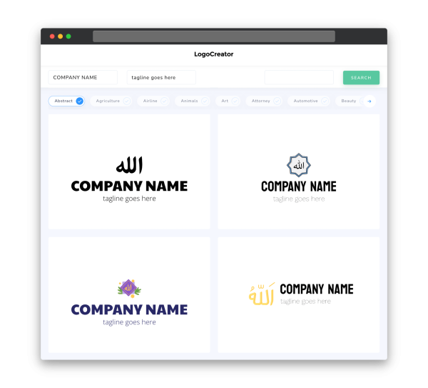 Allah Logo Design: Create Your Own Allah Logos